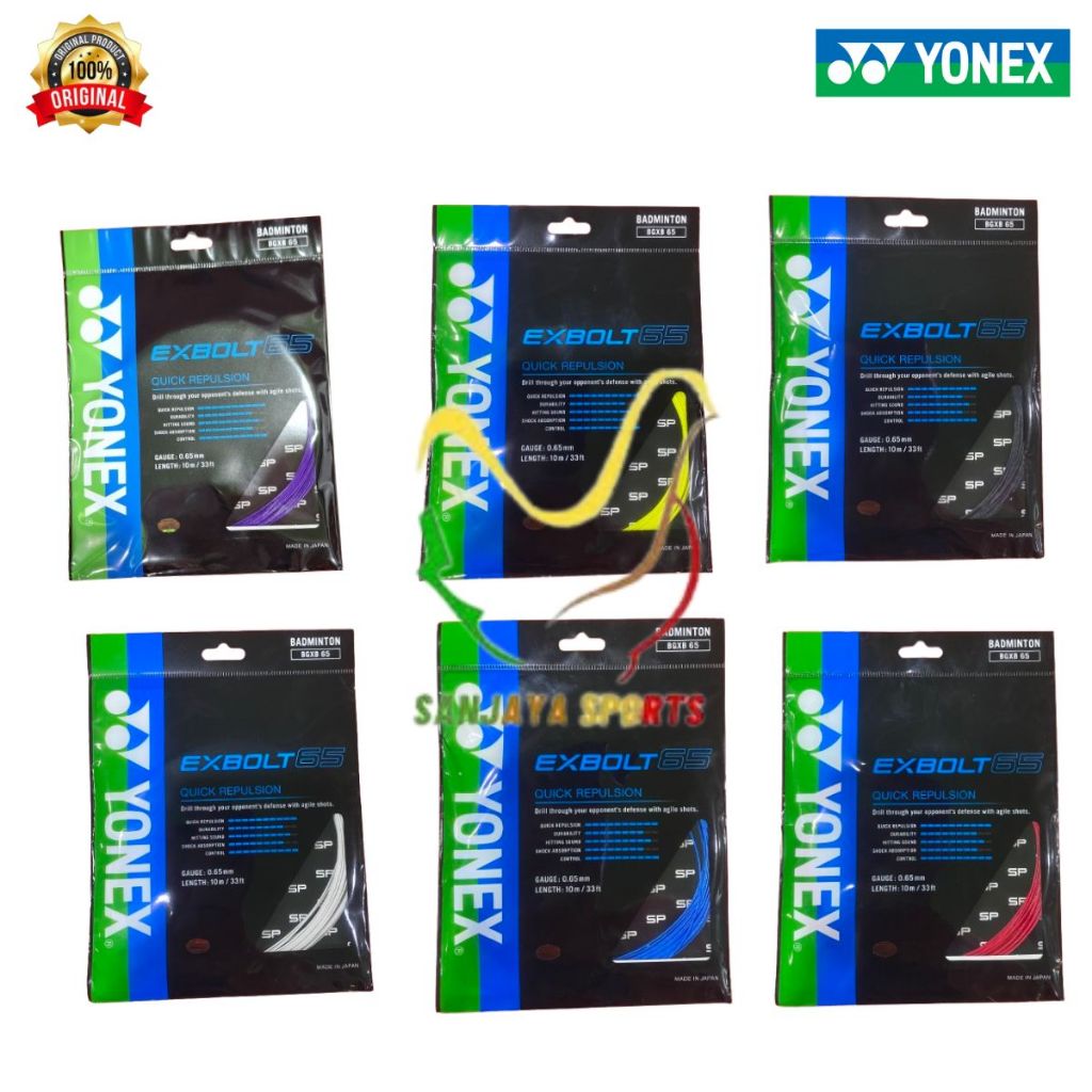 ต้นฉบับ YONEX EXBOLT 65 BADMINTON STRINGS | Shopee Thailand