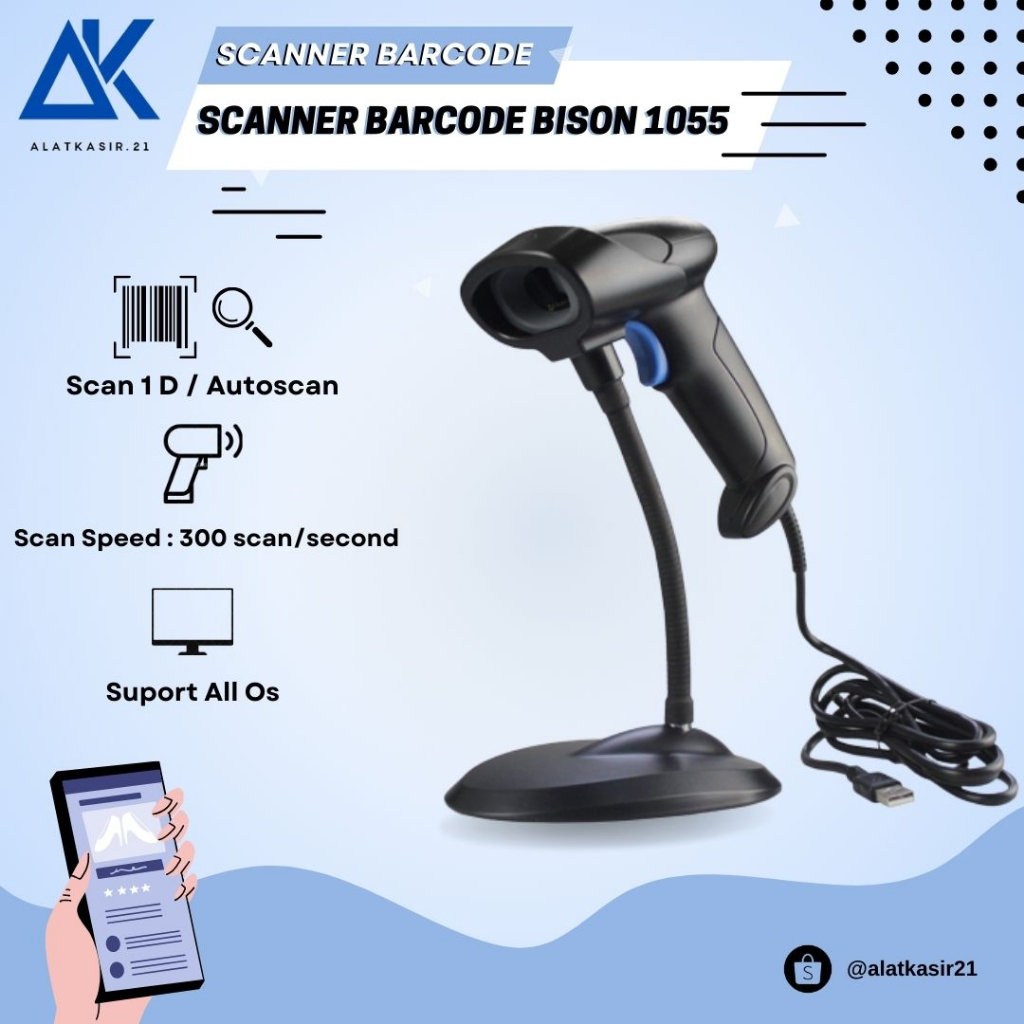 เครื่องสแกน BARCODE BISON BI-1055 1D AUTO SCAN MOST | Shopee Thailand