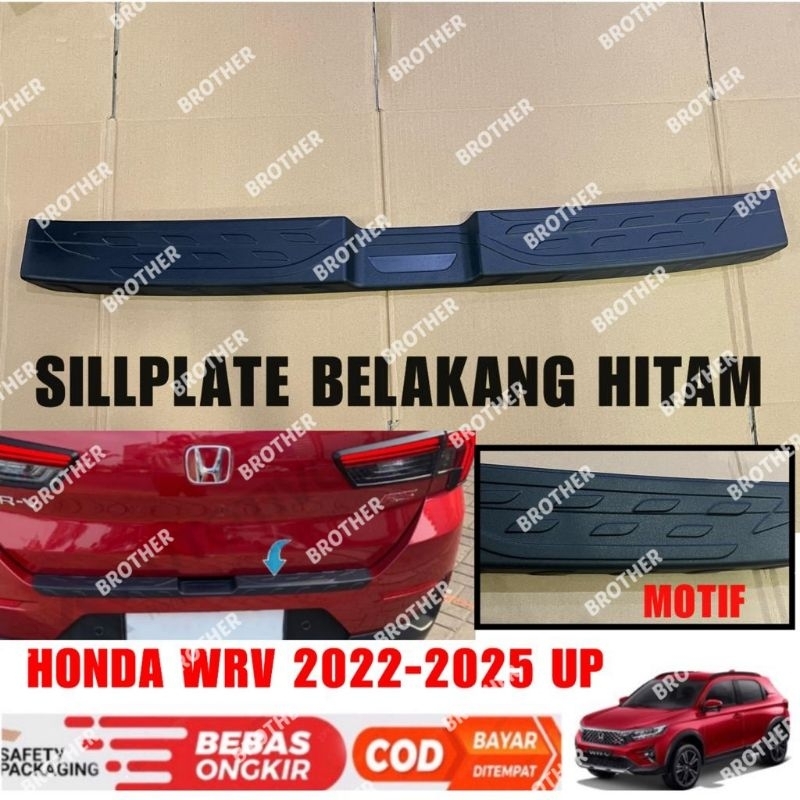 แผ่นปิดด้านหลัง สีดํา สําหรับ Honda Wrv WR-V 2022 2023 2024 2025 | Shopee Thailand