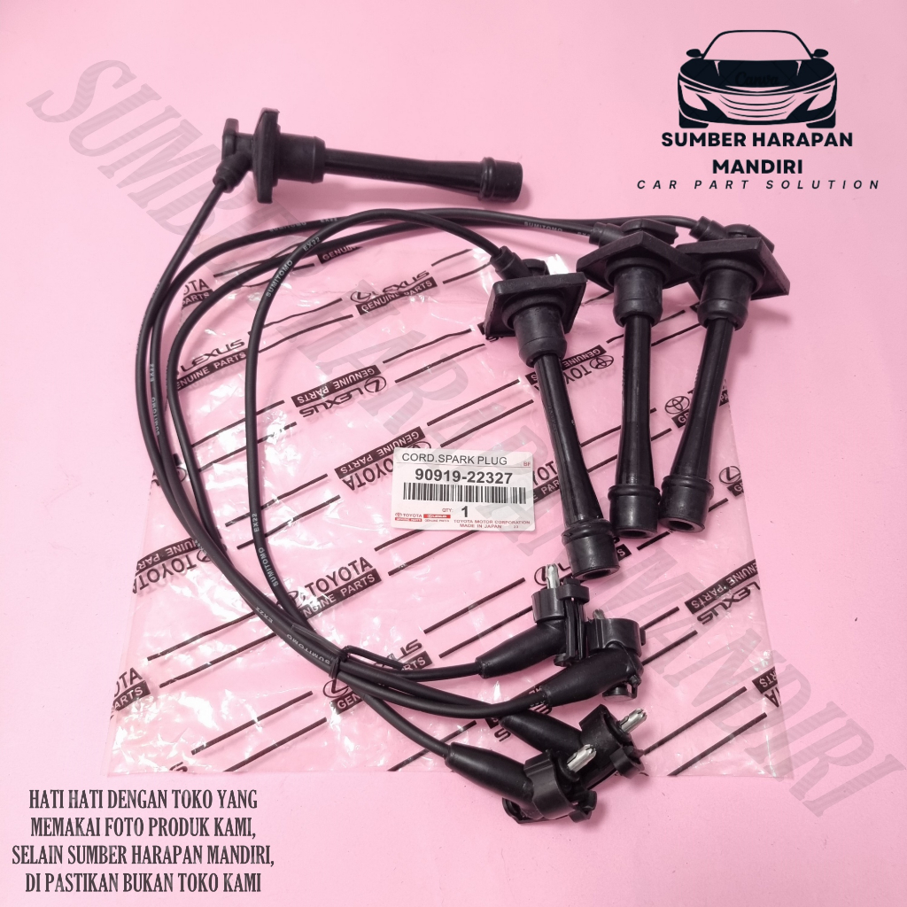 ชุดสายเคเบิ้ลหัวเทียน Corolla Soluna ของแท้ 1 ชุด | Shopee Thailand