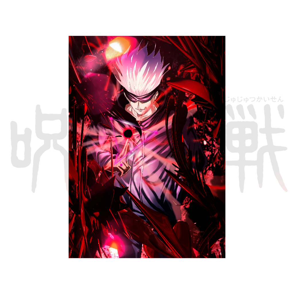 โปสเตอร์อนิเมะ Jujutsu Kaisen Gojo Satoru A5 | Shopee Thailand