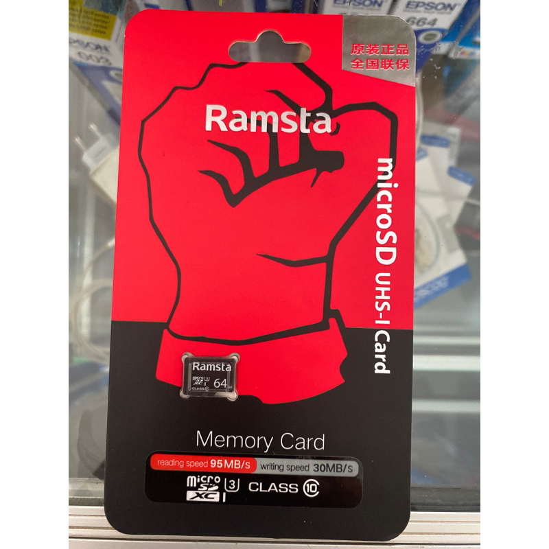 Ramsta MICRO SD CARD 32GB / 64GB, โทรศัพท์มือถือและแกดเจ็ต, โทรศัพท์ ...