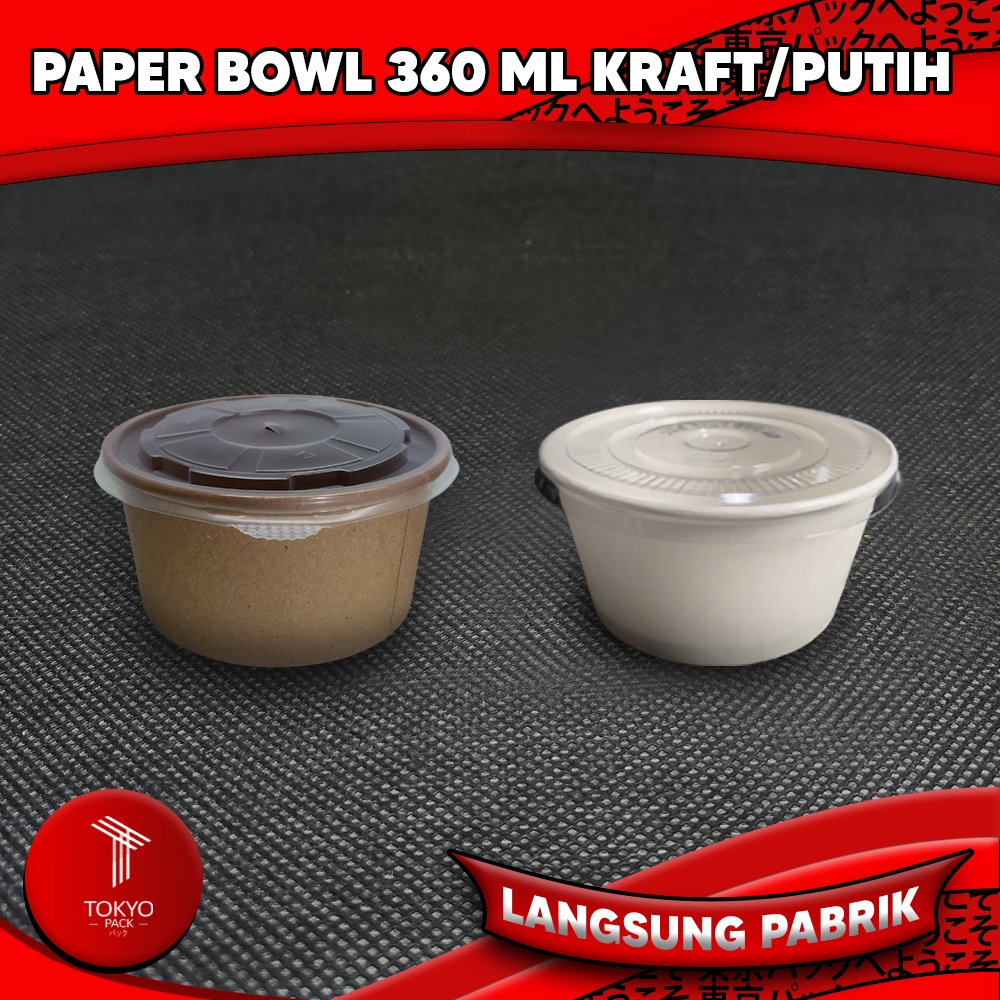 Paper Bowl 360 ml / Paper Bowl / Rice Bowl Paper 360 ml | Shopee Thailand
