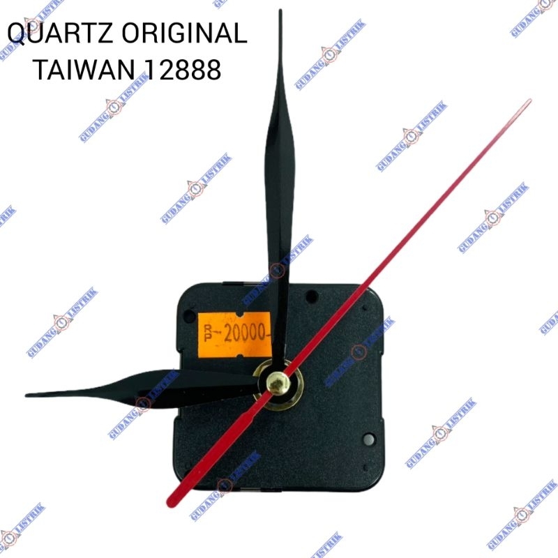 Mesin Quartz 12888 Standard Wall Clock Machine 55mm Silent Original TAIWAN | Shopee Thailand