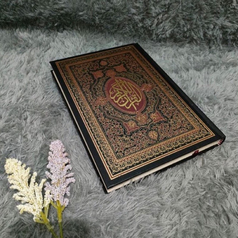 Al-Quran Ottoman Mushaf Dubay B5 ขนาดกลาง Dubay Al-Quran | Shopee Thailand