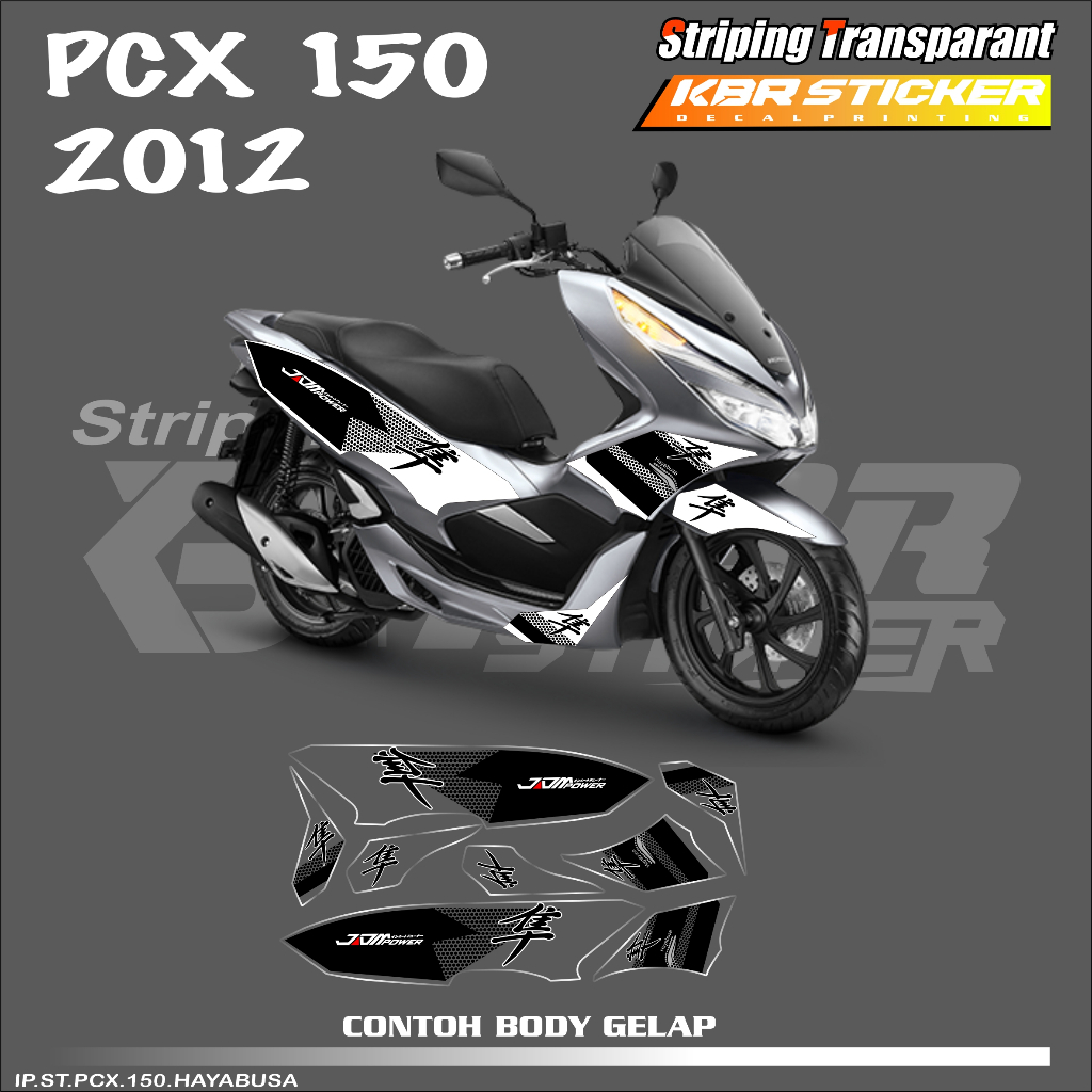 PCX 150 HONDA PCX 150 MOTORCYCLE STRIPING STICKER - SIMPLE GRAPHIC LIST ...