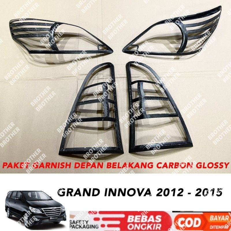 Grand Innova 2012 2014 2015 กระเป๋าคาร์บอน เคลือบเงา ด้านหน้า และ ...