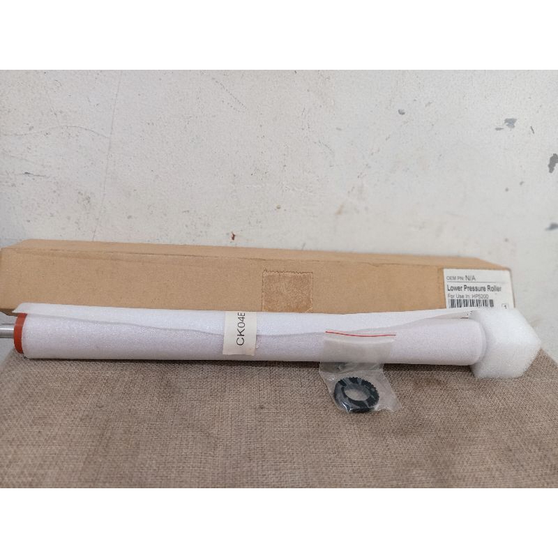 ลูกกลิ้งแรงดัน Fuser - 5200 HP 5200 Laserjet Roller | Shopee Thailand