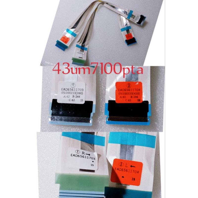 Layar lg 43um7100 tv lvds cable - lg 43um7100 tv flex cable - lg ...
