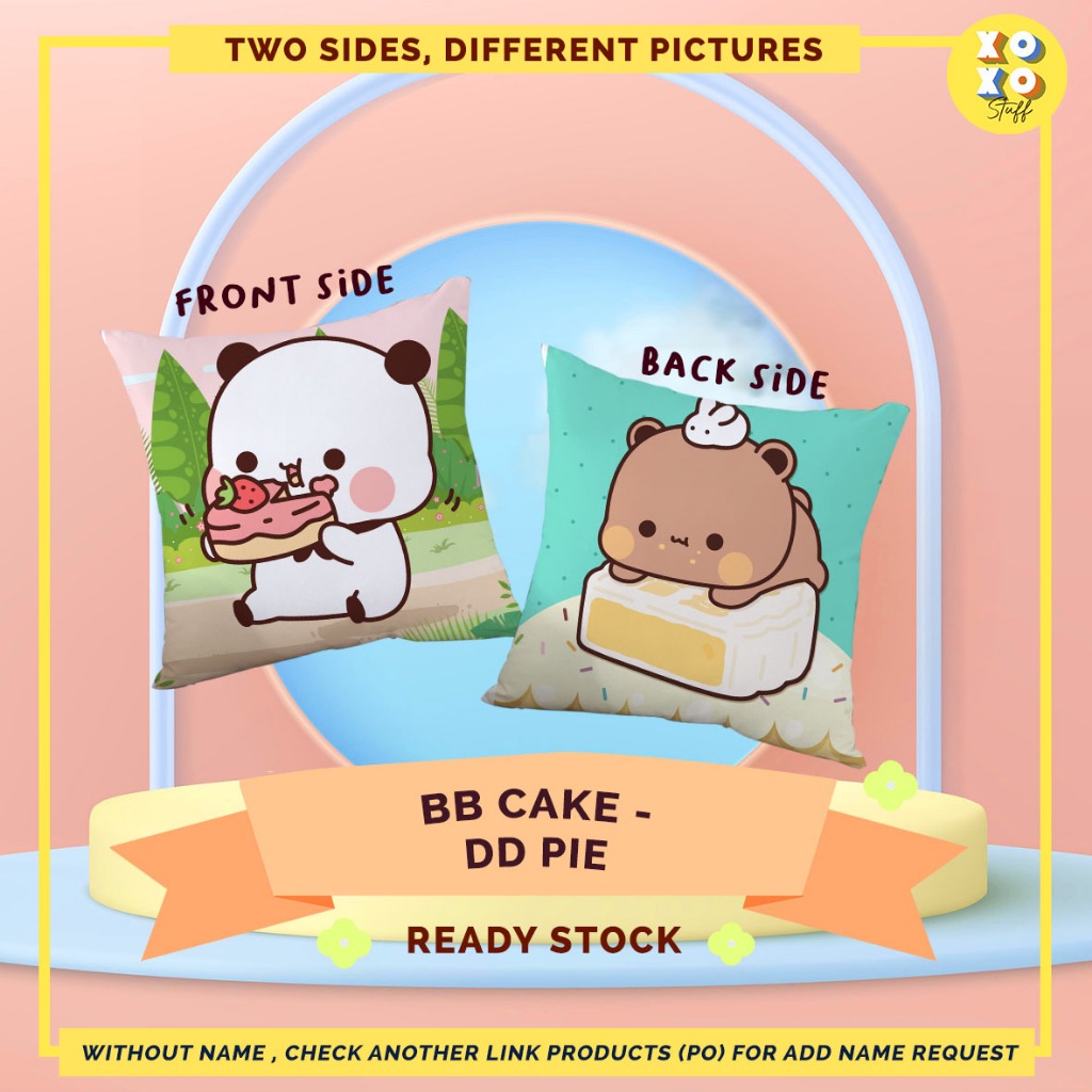 หมอน Bubu DUDU SOFA (ซีรีส์ปกติและตามฤดูกาล) ไม่มีชื่อ | Shopee Thailand