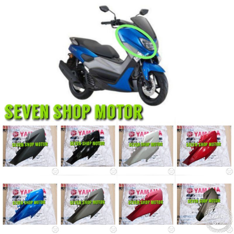 ปีกขวาของตัวเครื่อง NMAX N-MAX 155 (2DP) 2015-2019 ของแท้ YAMAHA YGP ...