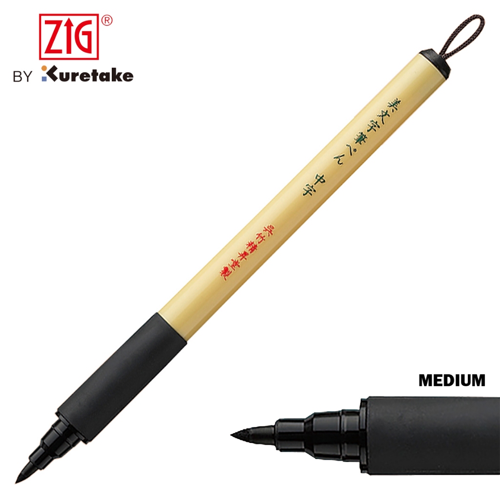 Zig KURETAKE Bimoji Fude Pen Medium Black XT3-10S | Shopee Thailand