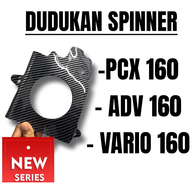 Pcx 160 spinner Seat Cover adv 160 vario 160 spinner Seat/pcx 160 ...