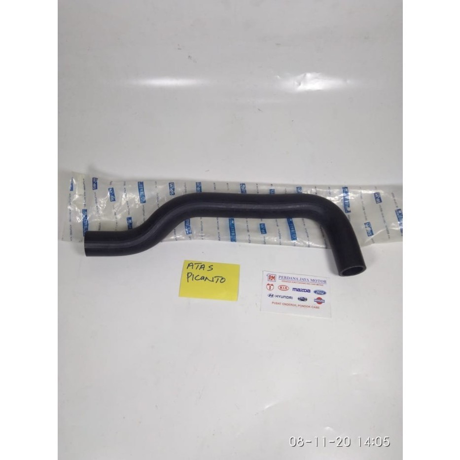 ท่อหม้อน้ําตัวบน KIA Picanto Old Lama Cosmo | Shopee Thailand