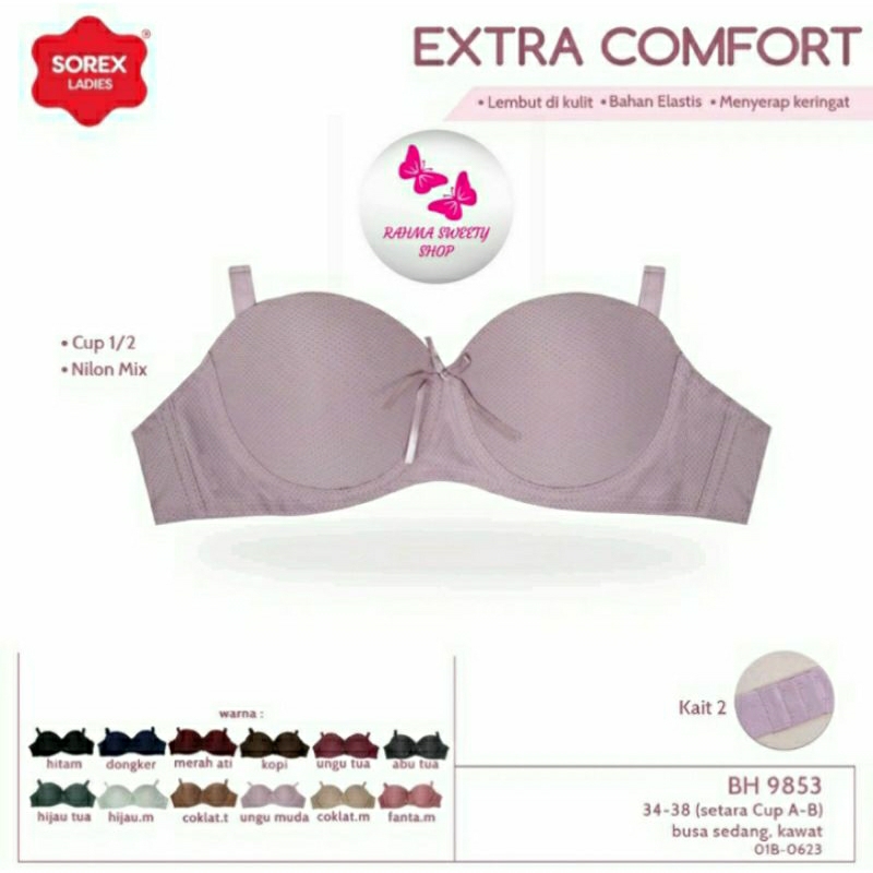 Sorex Bra 9853 Half Cup พร้อมสายไฟ | Shopee Thailand