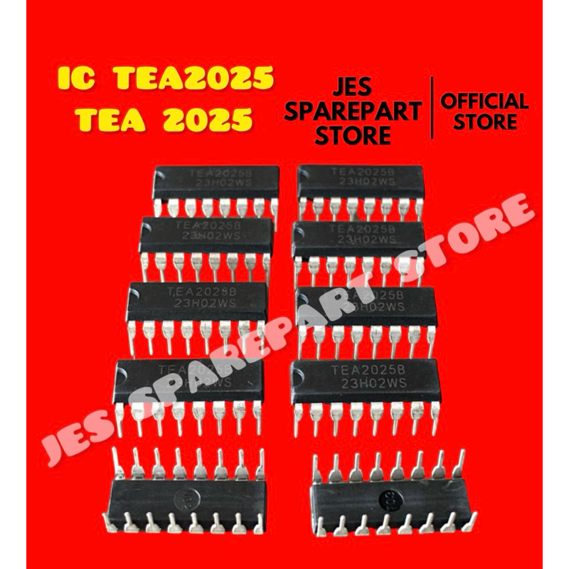 ไอซี TEA2025 TEA 2025 TEA 2025 | Shopee Thailand