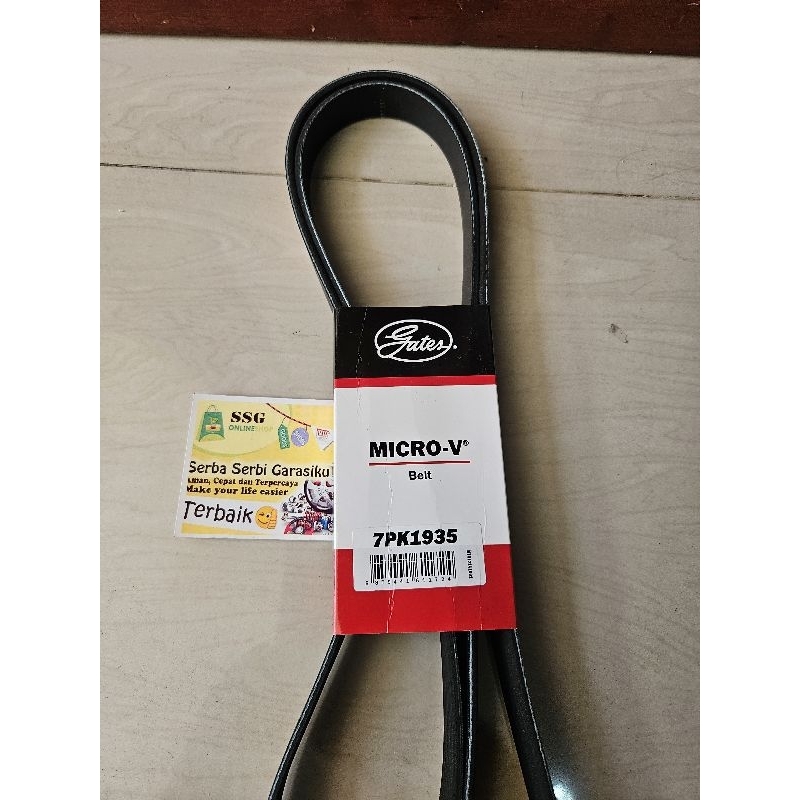 สายพานพัดลม สําหรับ Toyota Alphard Harrier Vellfire Camry 7pk 1935 ...