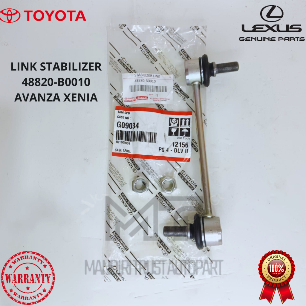 Avanza STABILIZER LINK XENIA ของแท้ LEXUS 48820-B0010 หมึกเสถียร 1 ชิ้น ...