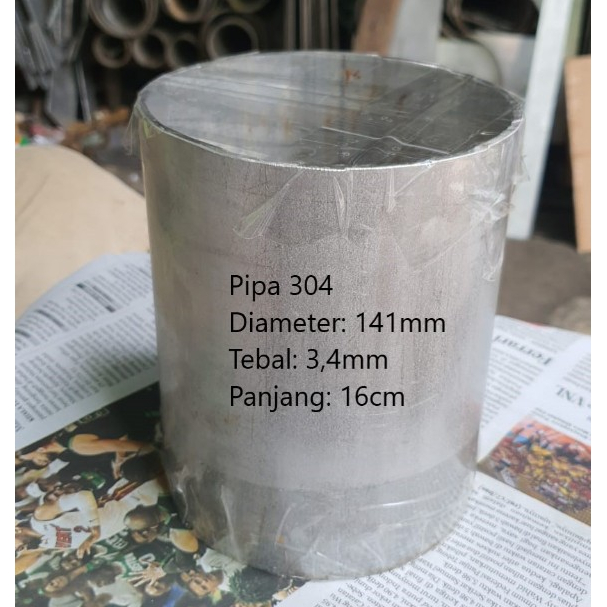 ท่อ 304 รอยเชื่อม 5" (141mm) x sc 10 (3.4mm) x 16cm | ราคา 160,000 | ท่อสแตนเลสสแตนเลสสามารถปรับ ...