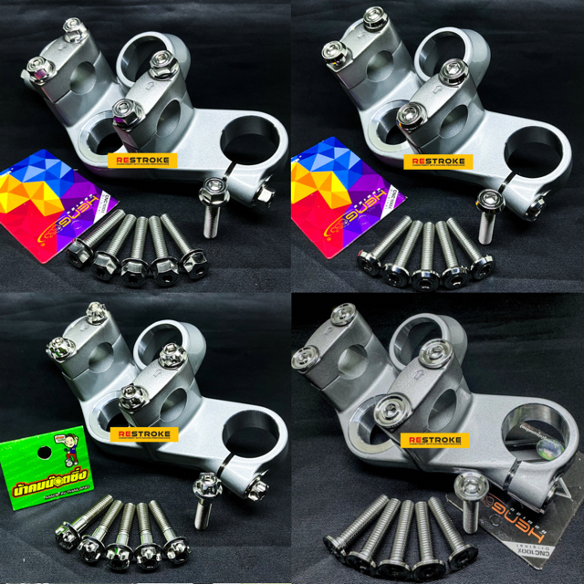 Ninja SS KIS M Top Triangle RAISER Bolt SET ORIGINAL PROBOLT STAINLESS ...