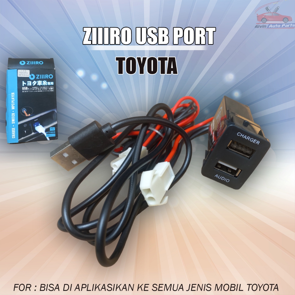 Ziiiro USB PORT TOYOTA / TOYOTA USE CHARGER | Shopee Thailand