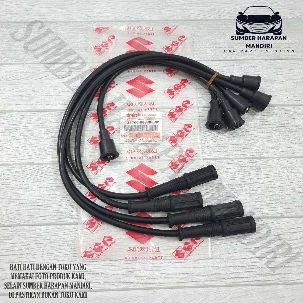 ชุดสายหัวเทียน Jimny Katana SJ410 33700-80830-000 | Shopee Thailand