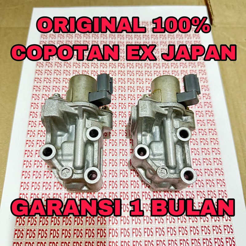 โซลินอยด์ Vtec Honda Jazz gd3 City gd8 Vtec Vtech CRV gen 2 Stream ...
