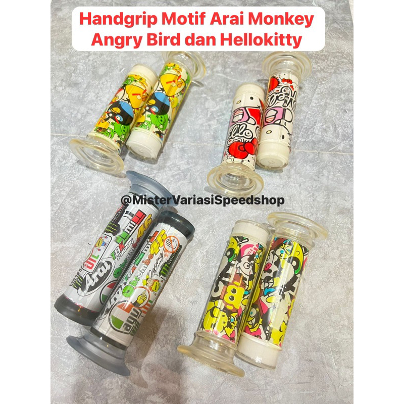 ปลอกแฮนด์ลายการ์ตูน Arai Angry Bird Hello Kitty Monkey Universal ...
