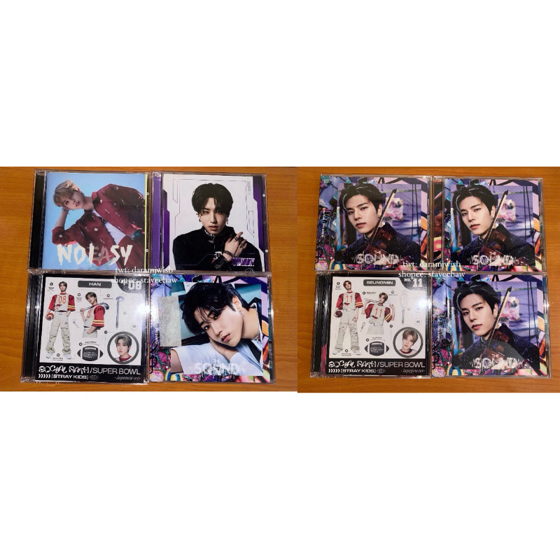 [READY] อัลบั้มเฉพาะเด็ก SKZ JAPAN NOEASY JEWEL ORDINARY THE SOUND ...