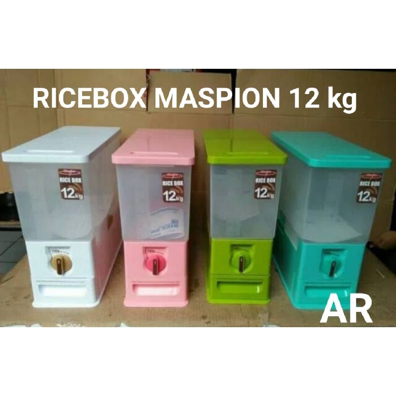 กล่องข้าว 12 AP MASPION/RICE BOX | Shopee Thailand