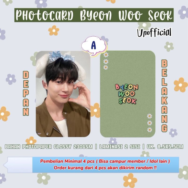 BYEON WOO SEOK Photocard / UNOFFICIAL Photocard / BYEON WOOK Photocard ...