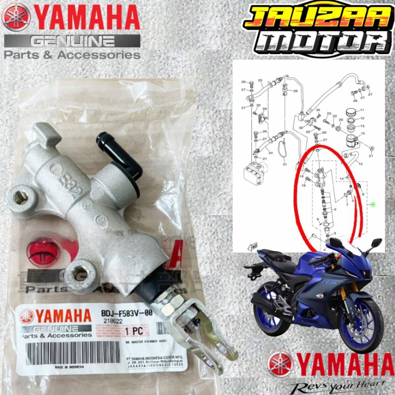 เบรคหลัง MASTER CYLINDER R15 V4 R15M BDJ-F583V-00 B97ORIGINAL YAMAHA ...