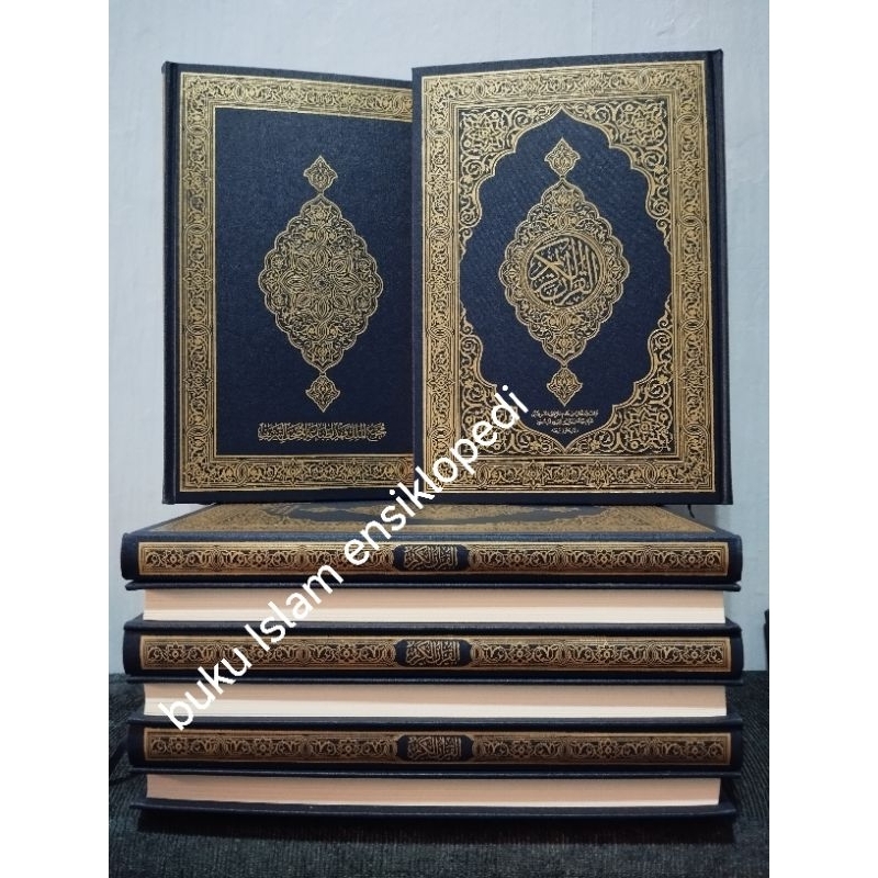 Al-quran Mushaf Madinah ORIGINAL Saudi Arobiyah Mold UK 20x28cm ...