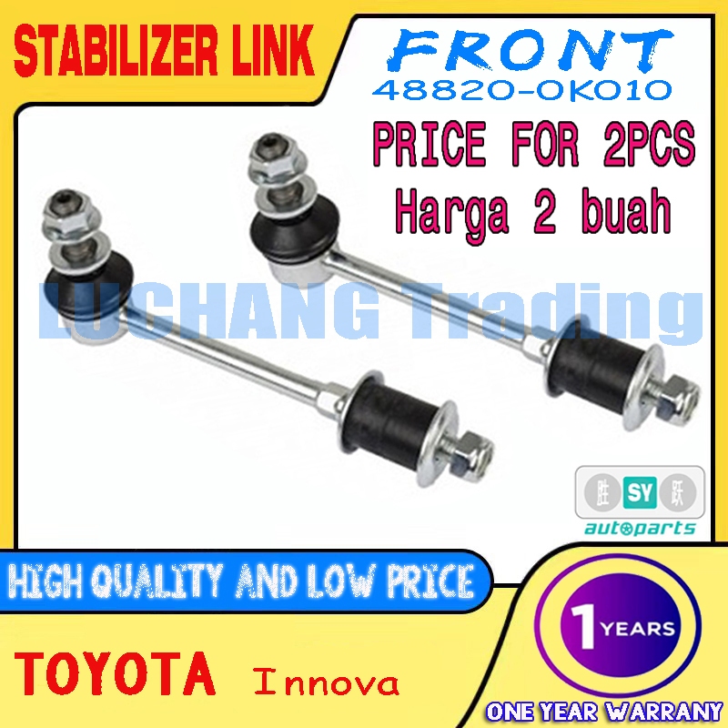 (2 ชิ้น)toyota Innova Fortuner Hilux link Front Stabilizer Stabilizer ...