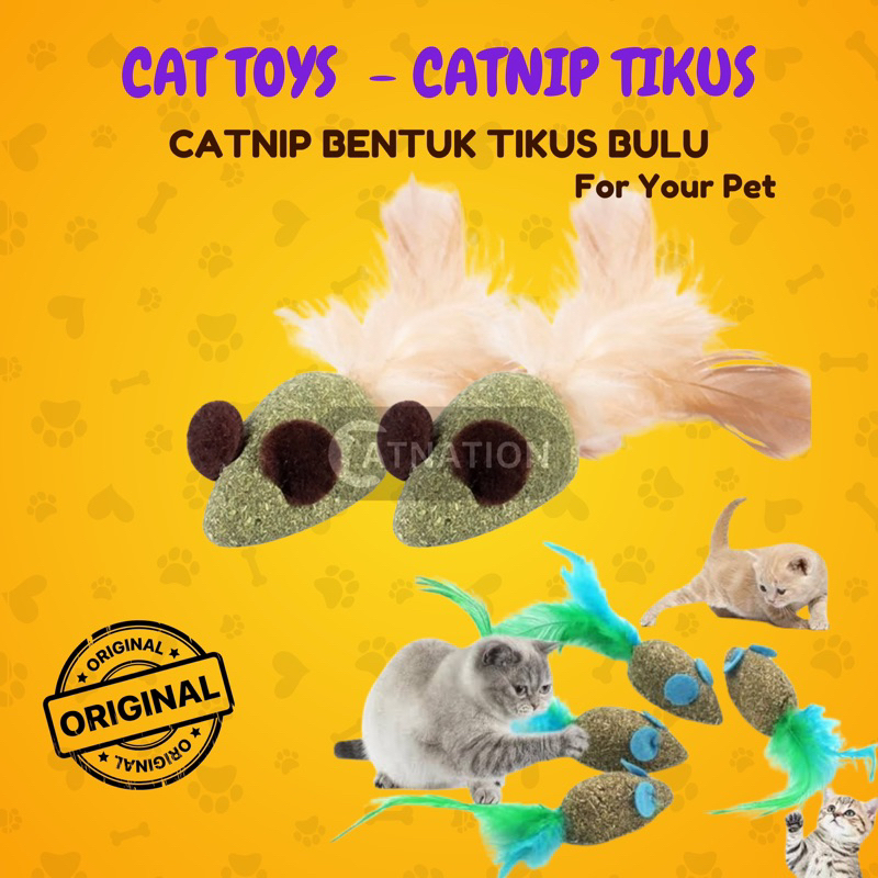 หญ้าชนิดหนึ่ง หนูขน | Catnip Catmint Anti Stress Snack Catnip Mouse ของเล่น | Shopee Thailand