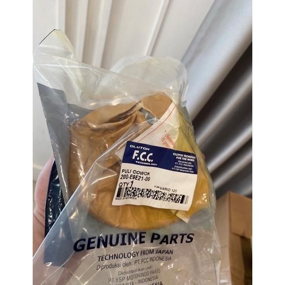 ขายส่ง (YSP) Puli Poly Pully Polly Boys Only Vario 125 Kwn /fcc ...