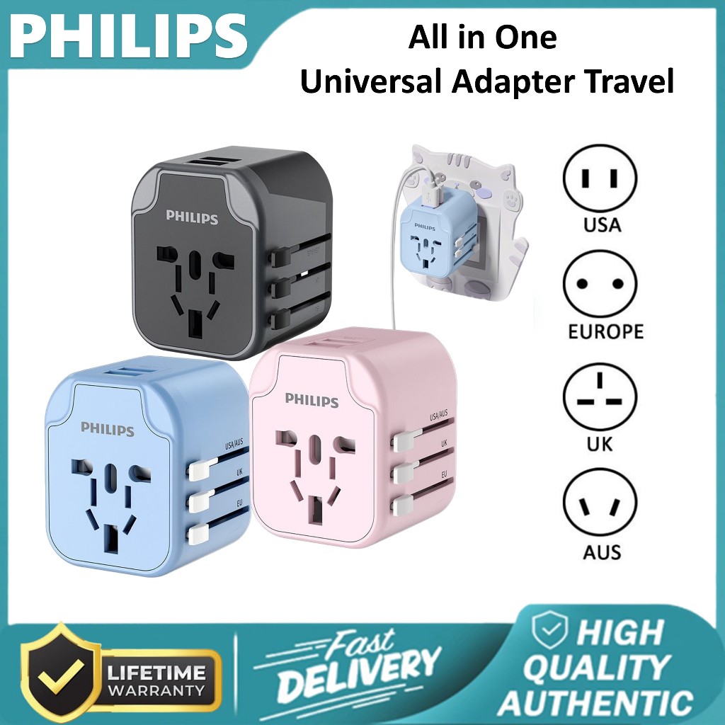 Philips Universal Travel Adapter ปลั๊กแปลงไฟ ตัวแปลงซ็อกเก็ตเครื่อง ...