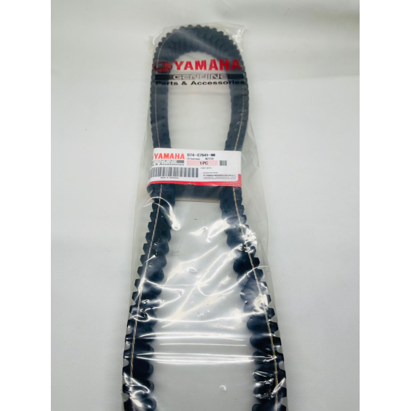 Vanbelt Only Xmax V-belt Only Xmax B74 | Shopee Thailand
