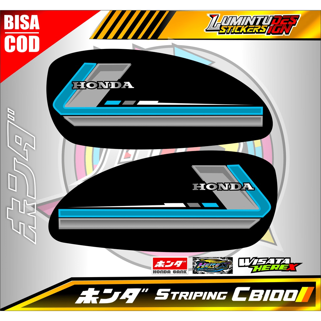 สติ๊กเกอร์ CB STRIPING Tank HONDA CB 125 CB 100 สติ๊กเกอร์ COSTUM ...