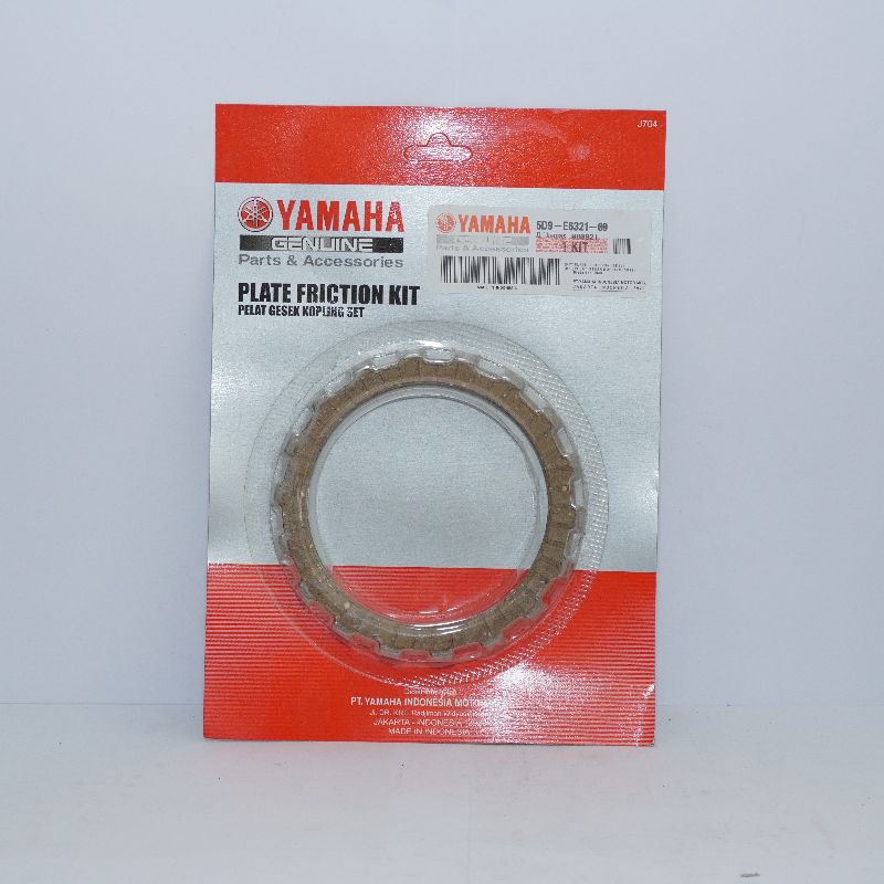 แผ่นคลัช / แผ่นคลัช แผ่นคลัช Vega ZR (5D9), Yamaha 5D9-E6321-00 ...