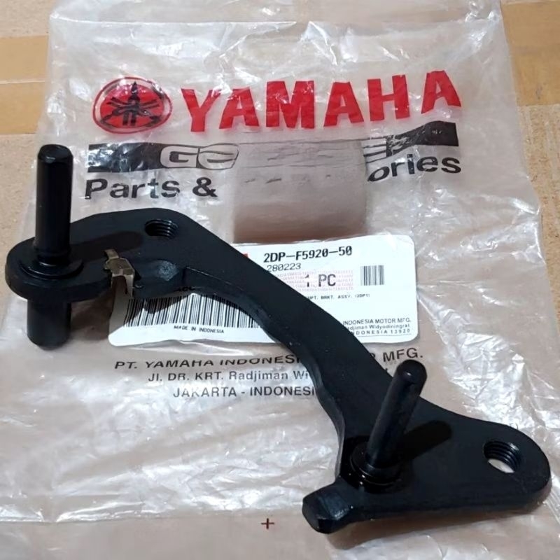 2dp-f5920-50 ขายึดคาลิปเปอร์เบรกหลัง ORIGINAL YAMAHA | Shopee Thailand