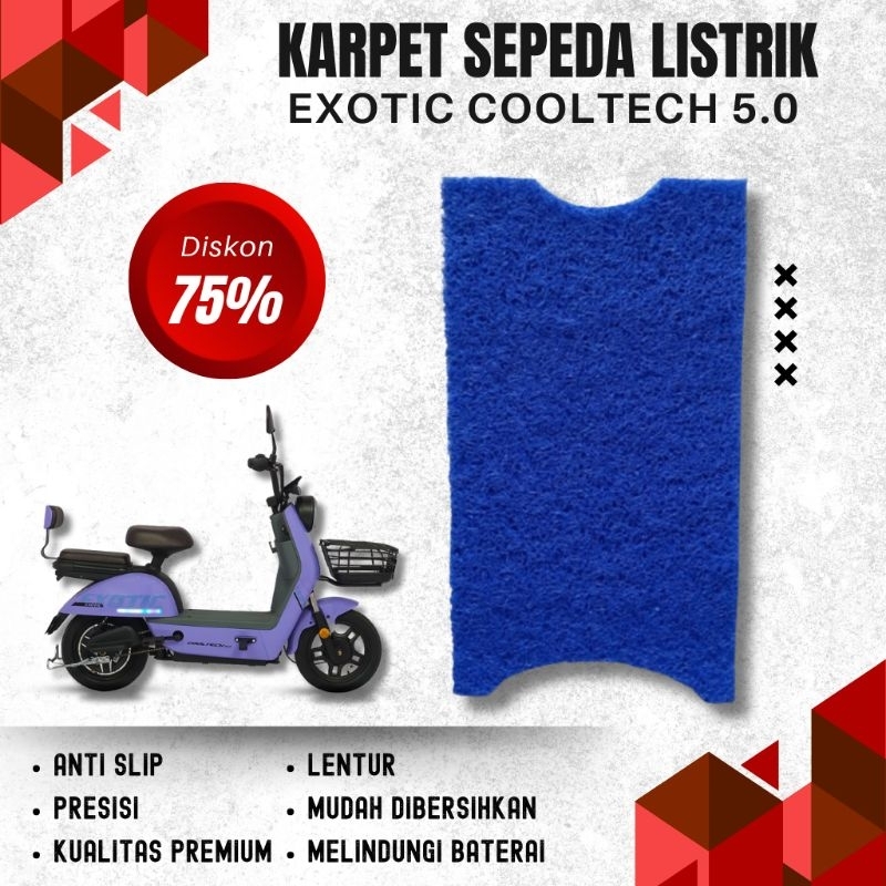 Exotic Cooltech 5.0 พรมจักรยานไฟฟ้าบะหมี่วุ้นเส้นระดับพรีเมียม | Shopee ...
