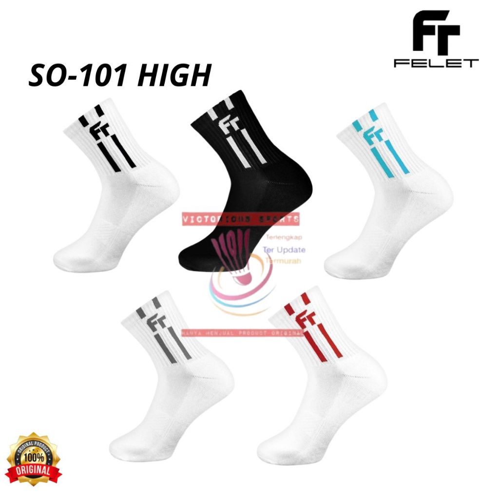 ถุงเท้าแบดมินตัน BADMINTON FELET SO 101 (H) HIGH SO-101 ORIGINAL ...