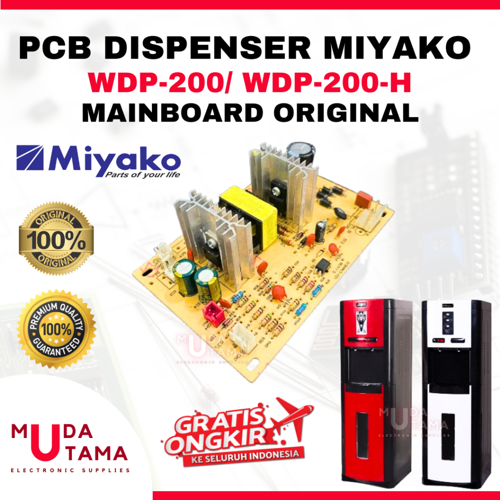 Miyako WDP200H ตู้ PCB ดั้งเดิม - MIYAKO WDP200 WDP200H บอร์ด PCB ...