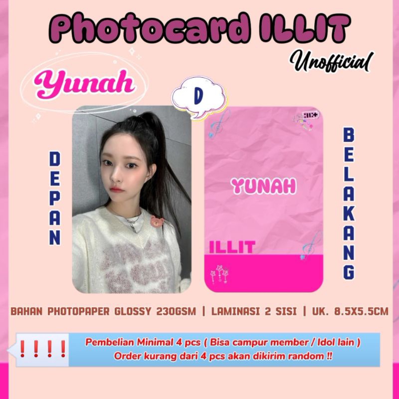 Photocard ILLIT - YUNAH/UNOFFICIAL Photocard/Photocard YUNAH ILLIT/PC YUNAH/ILLIT/PC ...
