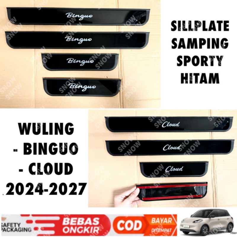 Hitam Wuling Binguo Cloud Ev Side Sillate 2024 2025 2026 2027 Sporty ...