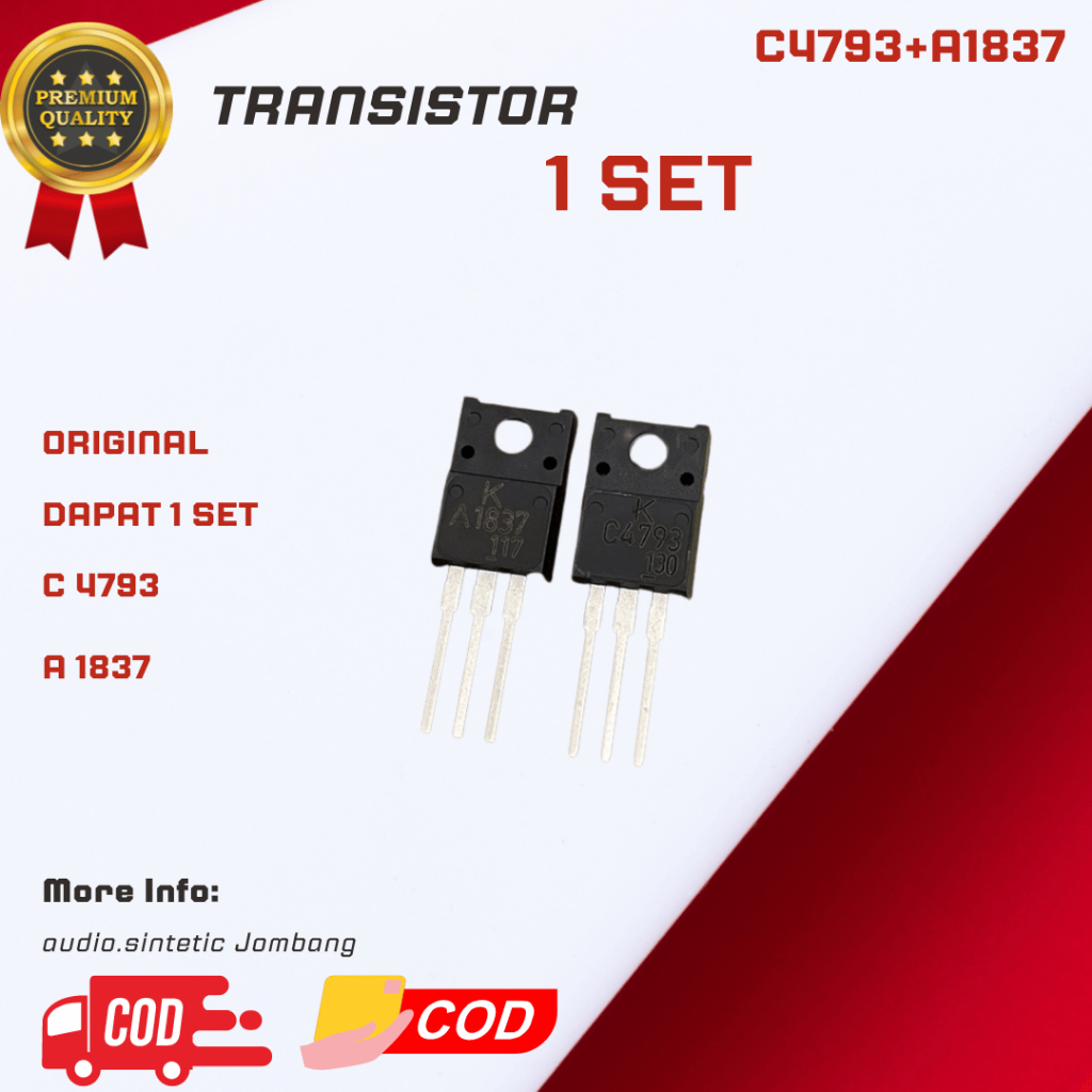 ทรานซิสเตอร์ A1837 C4793/A 1837 C 4793 | Shopee Thailand
