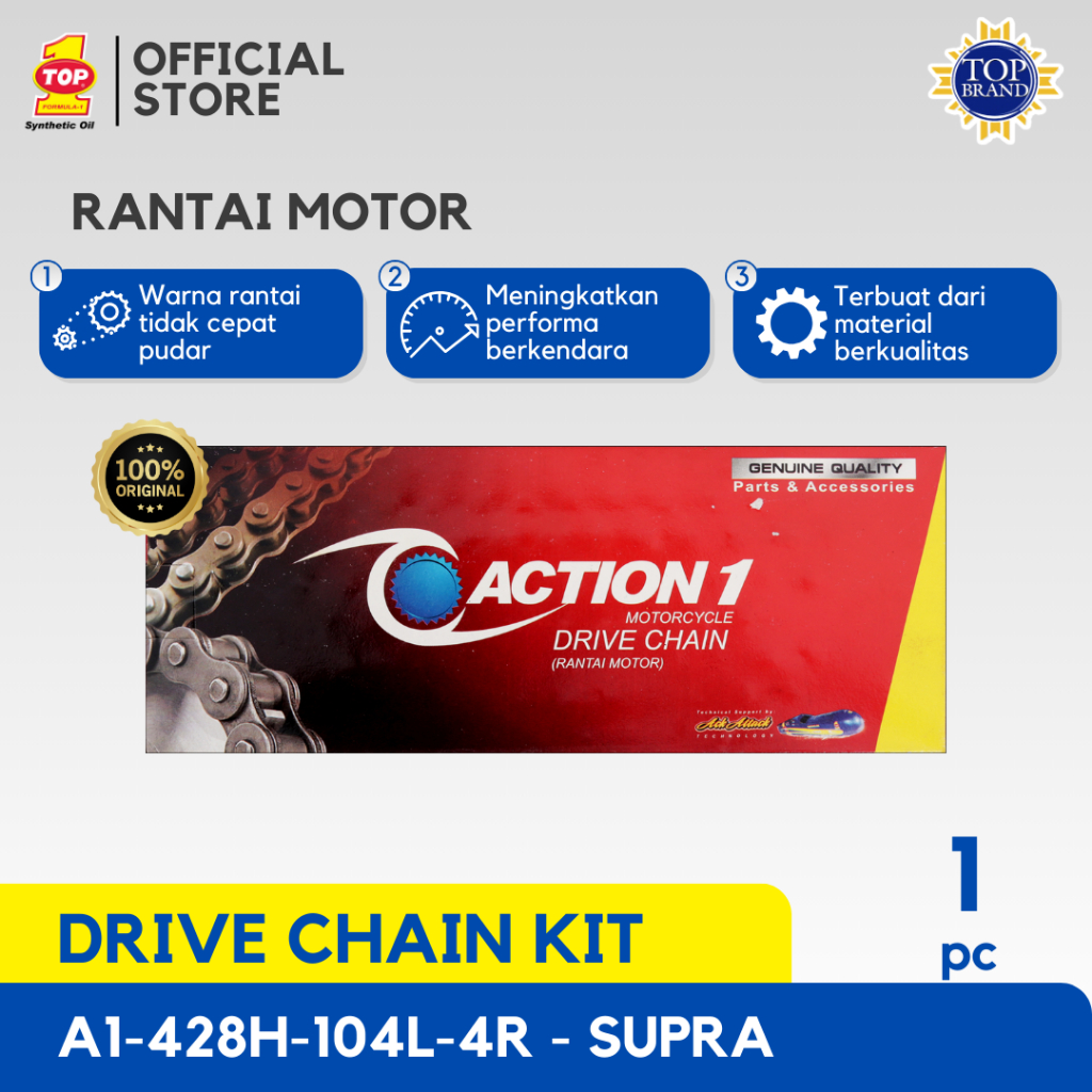 โซ่ขับ A1-428H-104L-4R - Supra - Jupiter Z | Shopee Thailand