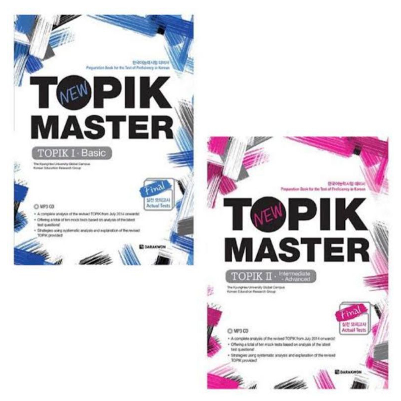 New Topic Master Final (Topic 1&2) - Basic Intermediate | Shopee Thailand