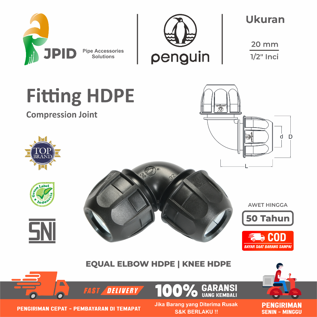 HDPE Equal Elbow 90 องศา ฟิตติ้ง Uk 20 มม. หรือ 1/2" นิ้ว | Shopee Thailand